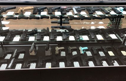 Firearms | Guns | Newnan, GA