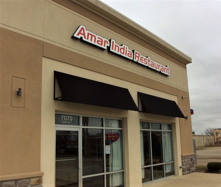 Amar India Restaurant Photo Gallery | Centerville, OH