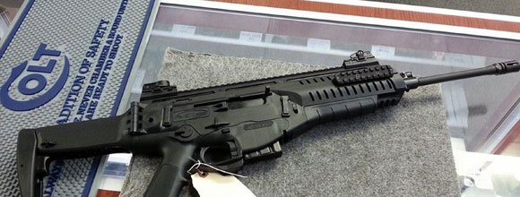 Firearms Accessories | Gun Accessories | Jessup, MD