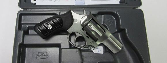 Firearms Trading | Gun Trading | Jessup, MD