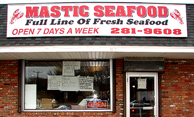 About Mastic Seafood | Mastic, NY Seafood