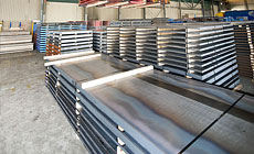 American Steel Supply, Inc. - Steel Store | Brainerd MN