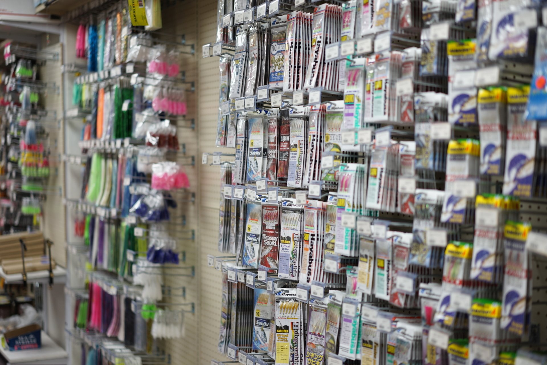 Photo Gallery | J Hara Store Inc.