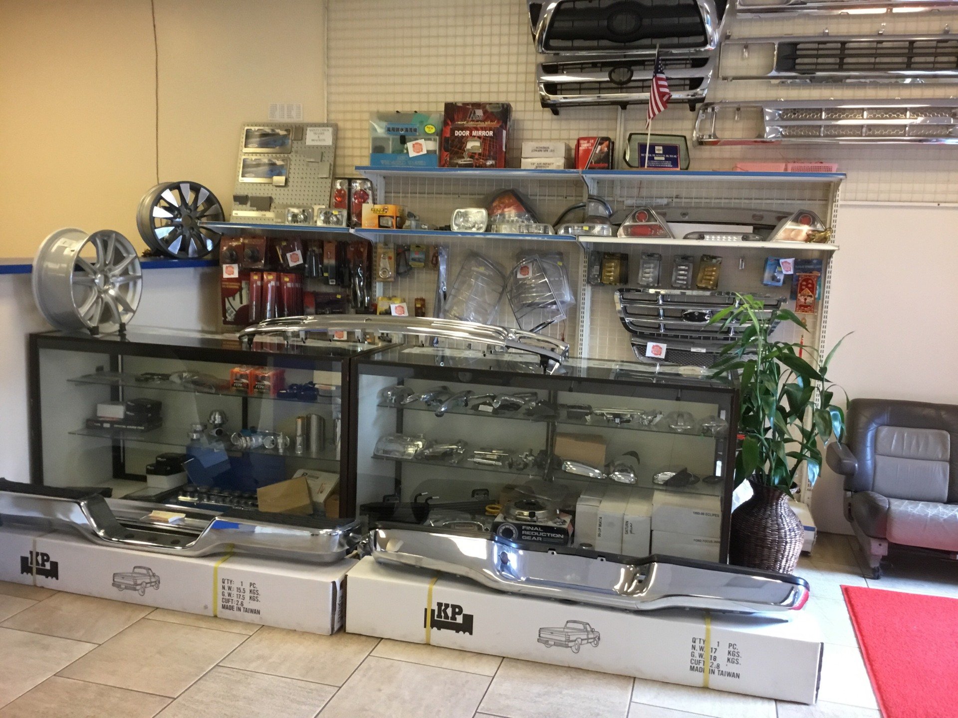 Mascot Auto Parts Gallery | Honolulu, HI