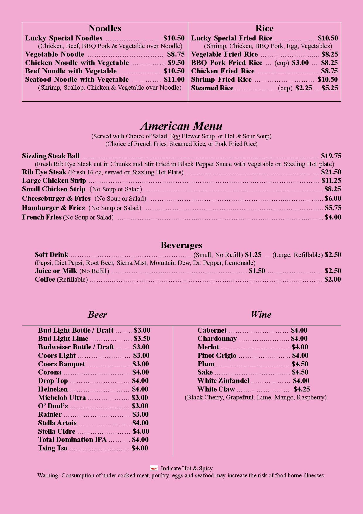 Golden Luck Restaurant & Lounge | Chinese Restaurant Astoria