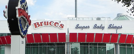 Certification - Bruce's Super Body Shop
